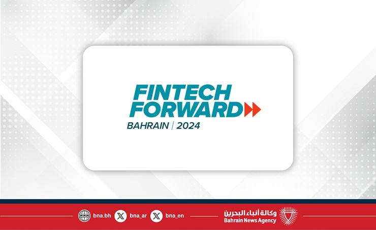 Bahrain gears up to host 2nd edition of Fintech Forward in October